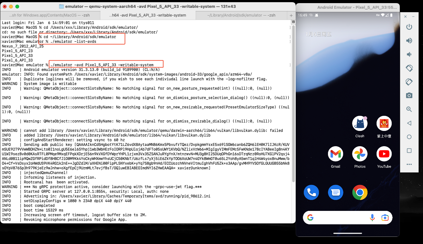 Mac下Android APP抓包配置 - Xavier's Blog